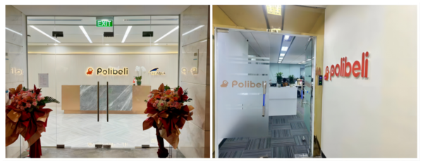 数字赋能印尼中小企业生态，行云集团Polibeli印尼12城拓展_凤凰网