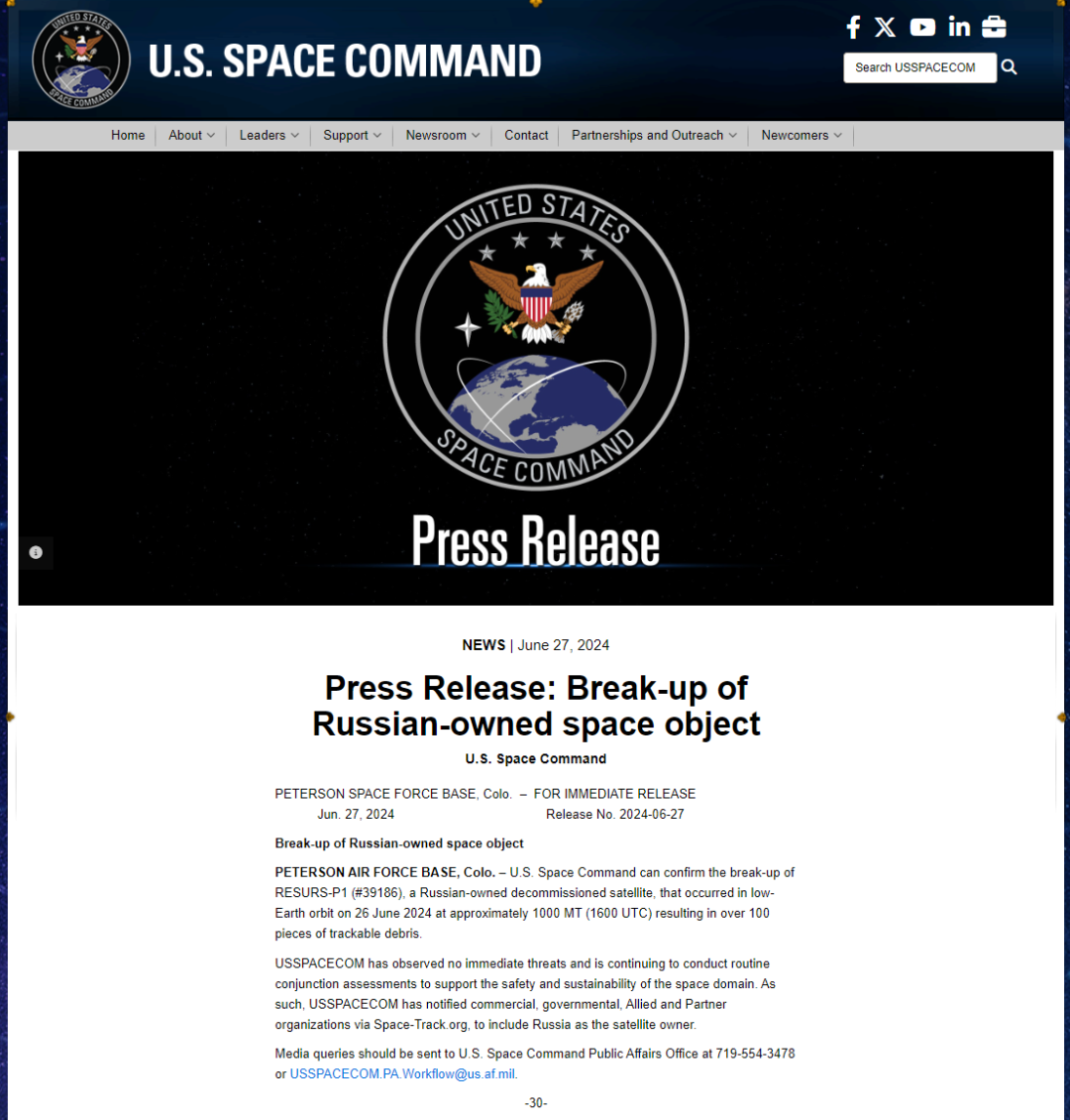 核查：俄罗斯卫星解体砸中GPS和“星链”卫星？