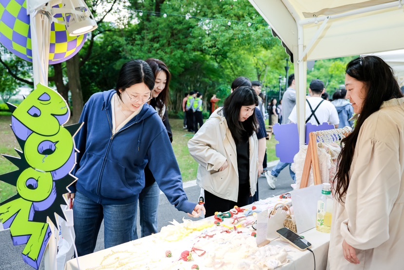 FES嘉年华精彩启幕 来虹梅玩转商旅文体融合的元宇宙__凤凰网
