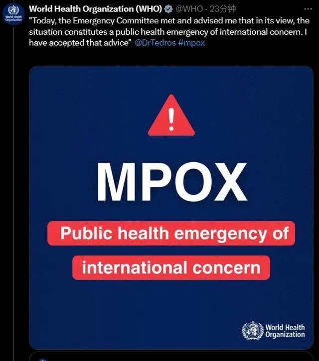 卷土重来，世卫最新官宣：疫情蔓延至16国！_凤凰网资讯_凤凰网