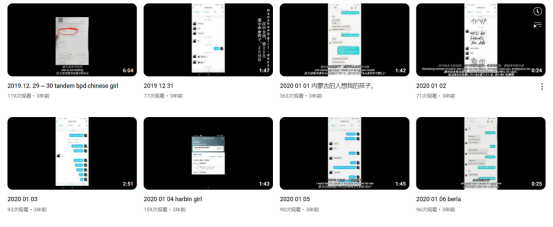 与7000多名女性私密聊天记录曝光，这个“洋垃圾”的真实面目，令人作呕……_凤凰网