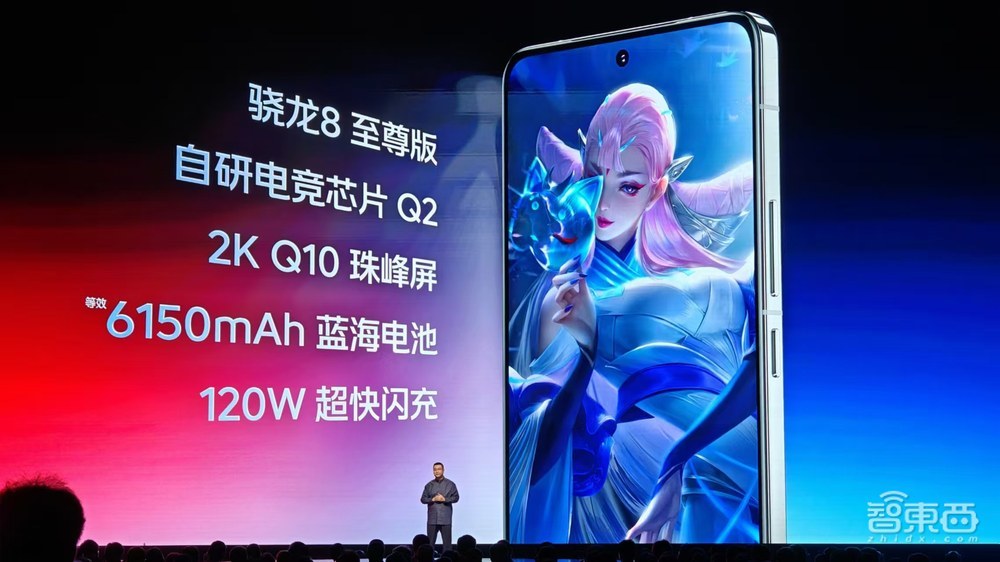 3999！自研Q2芯片，iQOO 13玩12小时《原神》满帧，vivo的旗舰AI全配齐了_凤凰网