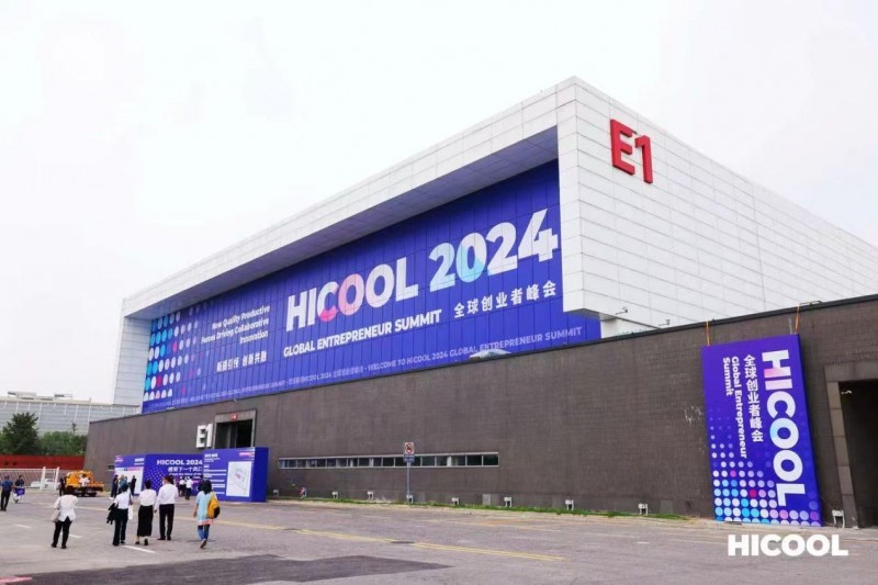 【潮酷科技，引领未来】金隅智造工场携“黑科技”亮相HICOOL 2024_凤凰网区域_凤凰网