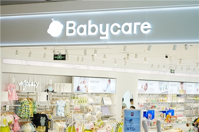 Babycare成都万象城新店开业，场景化陈列刷新线下门店体验_凤凰网商业_凤凰网