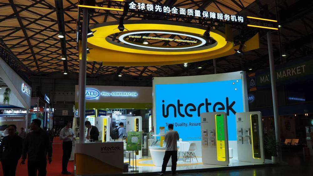 Intertek 精彩亮相2024上海国际碳中和博览会 引领绿色发展之路_凤凰网