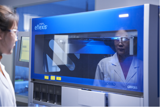 基立福正式在中国推出其功能强大的血型鉴定系统Erytra Eflexis_凤凰网商业_凤凰网