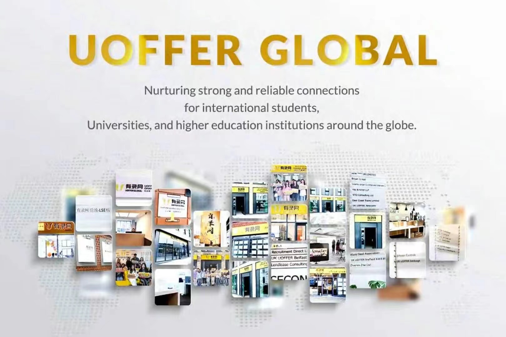 有录网与泰晤士高等教育（Times Higher Education）官宣合作_凤凰网商业_凤凰网