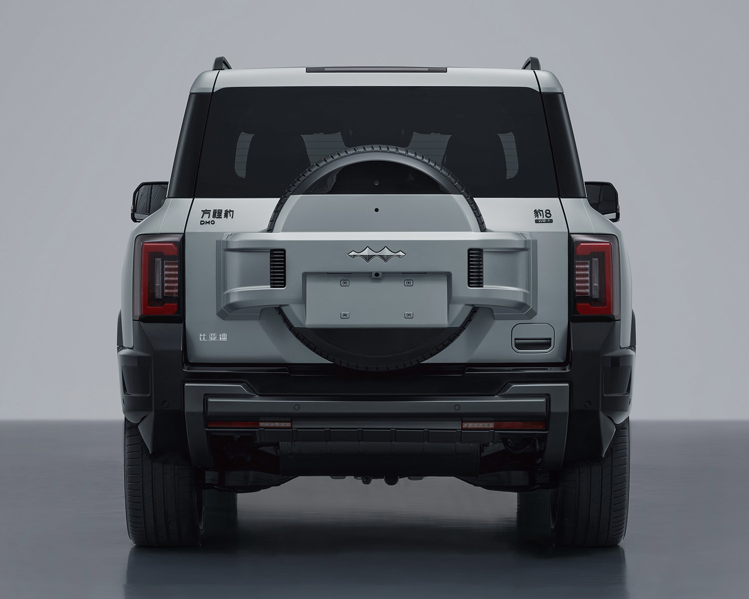 方程豹豹8申报图曝光 搭载2.0T插电式混合动力_凤凰网