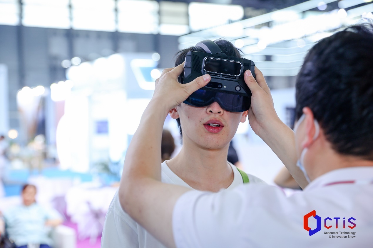 2024 CTIS消费者科技及创新展览会即将启幕，打造消费科技未来新趋势_凤凰网