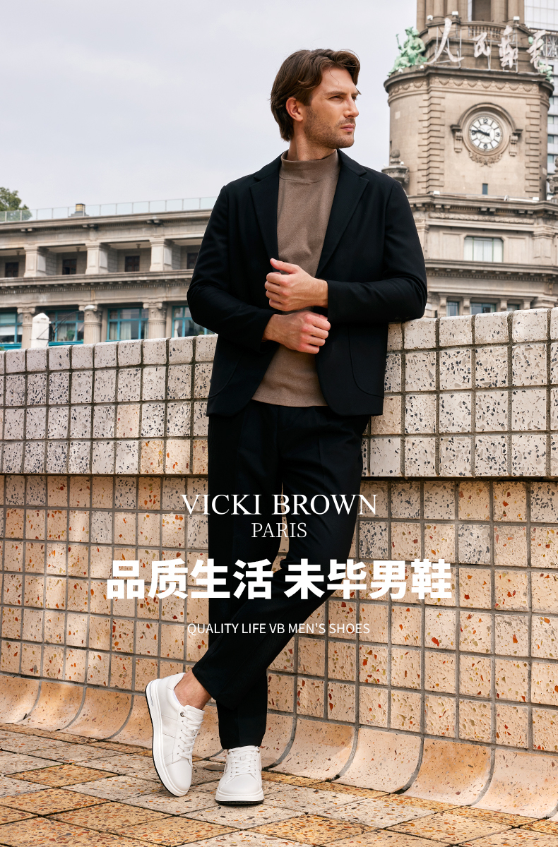 VICKI BROWN秋冬系列上市，法奢风尚尽在每一步_凤凰网