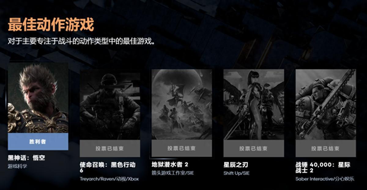 为什么玩家偏爱海信电视e8n?因为tga获奖神作要配画质神器 凤凰网商业 凤凰网