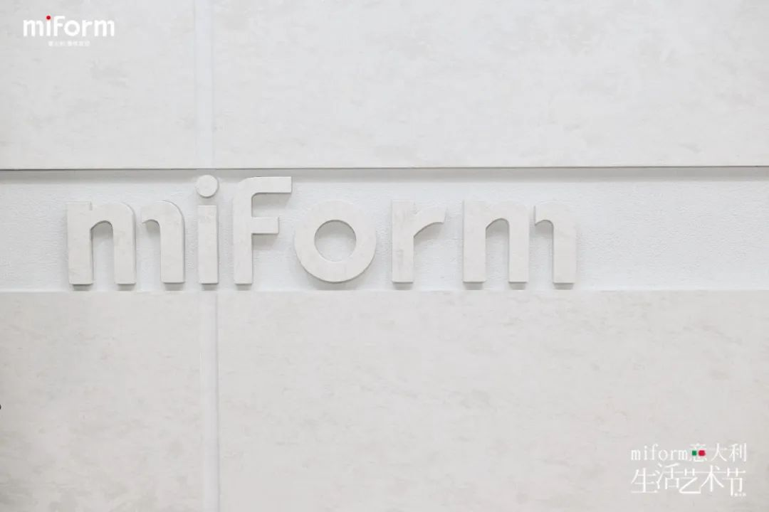 miform×77°| miform艺术家3.0，在青岛山海间冉冉升起_凤凰网区域_凤凰网