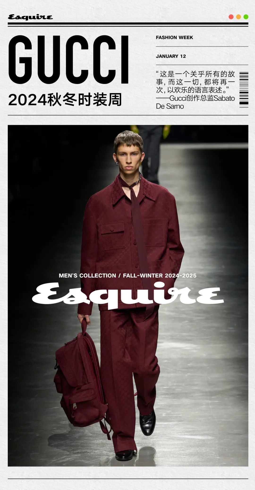 2024秋冬时装周丨GUCCI以镜像之美重新定义品牌风格_凤凰网