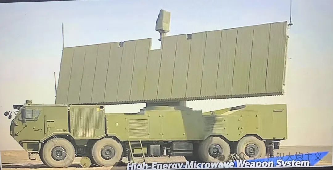 珠海航展之高功率微波定向能反无人机武器_凤凰网