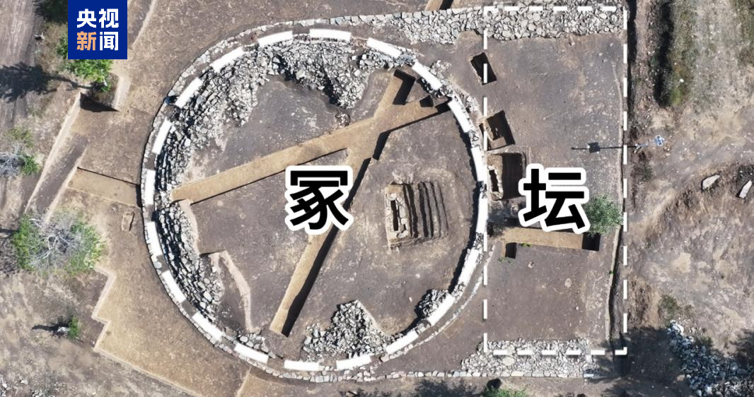 穿越数千年文明！考古发掘体量最大红山文化玉龙首次公布_凤凰网国学_凤凰网