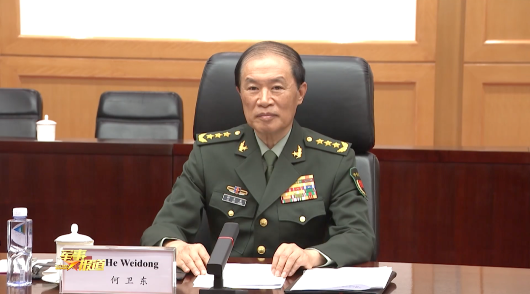 重要会见现场，中央军委副主席何卫东特别提到了这一点_凤凰网资讯_凤凰网