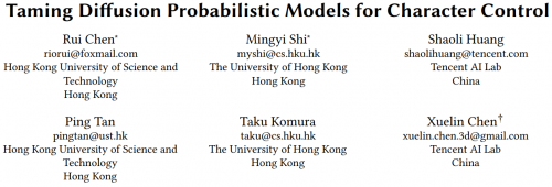腾讯AI Lab 三篇论文入选国际顶会SIGGRAPH_凤凰网