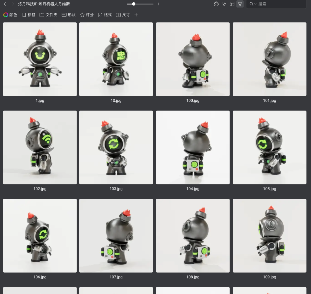 GPT-4o的多模态生图，让整个设计圈都开始emo了 – 博海拾贝