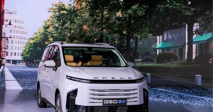 上汽大通 MAXUS G50 混动：重塑家用 MPV 新典范_凤凰网