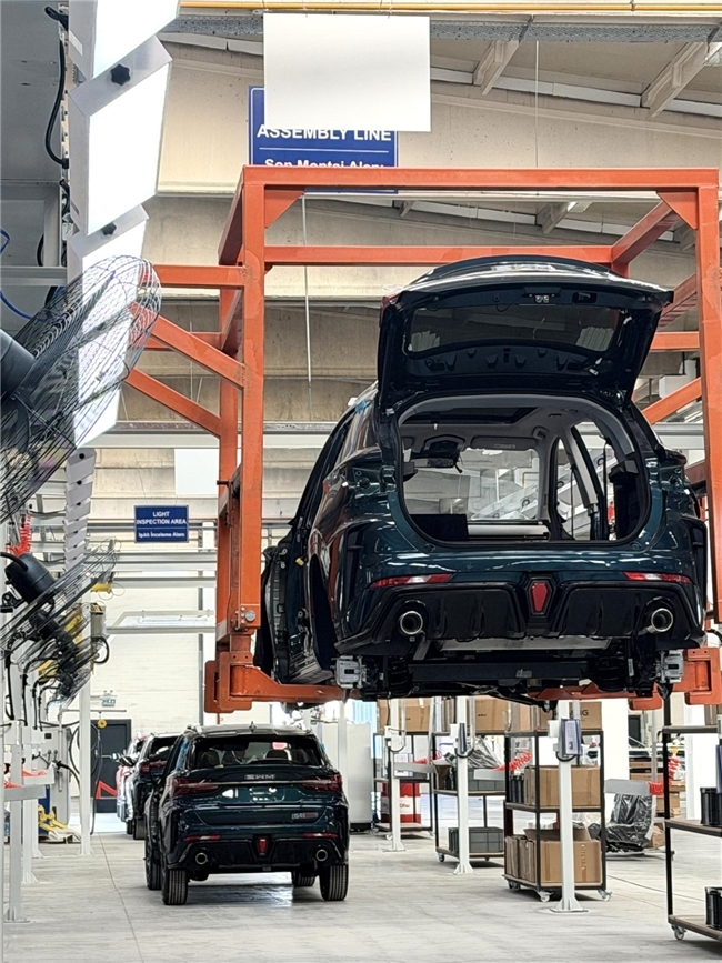 “50国新篇”落子土耳其！鑫源汽车首台SWM G01 Pro整车下线_凤凰网区域_凤凰网