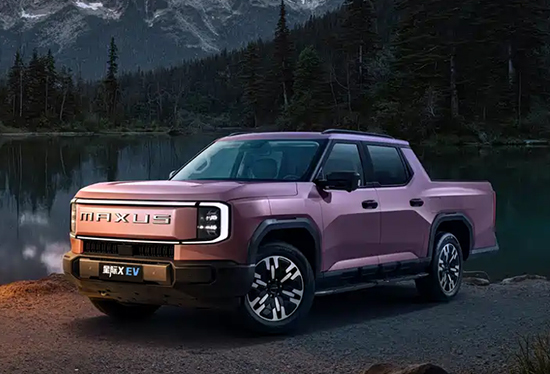 全新配色 上汽大通MAXUS星际X EV官图发布_凤凰网