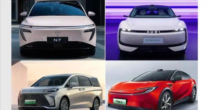 N7、陆尚、bZ5、E5 Sportback，合资反攻先锋血战新能源_凤凰网