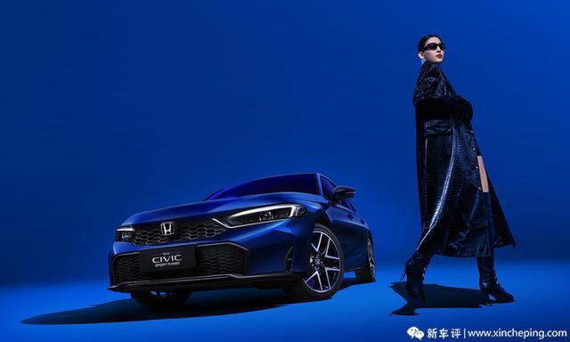 12.99万起！1.5T+2.0L HEV双动力，新款东风本田思域上市_凤凰网