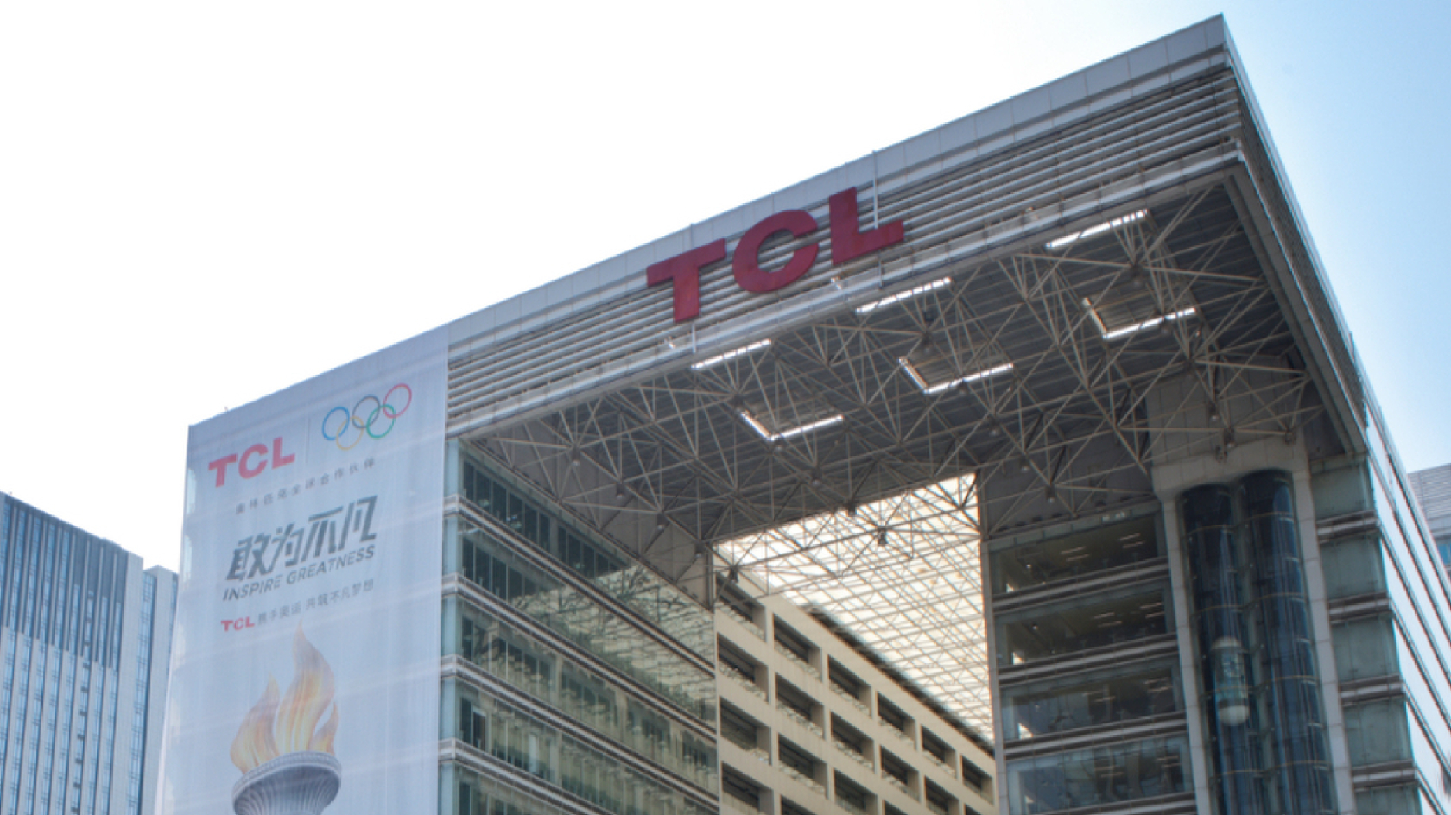 TCL：全球化、区域化、本土化_凤凰网