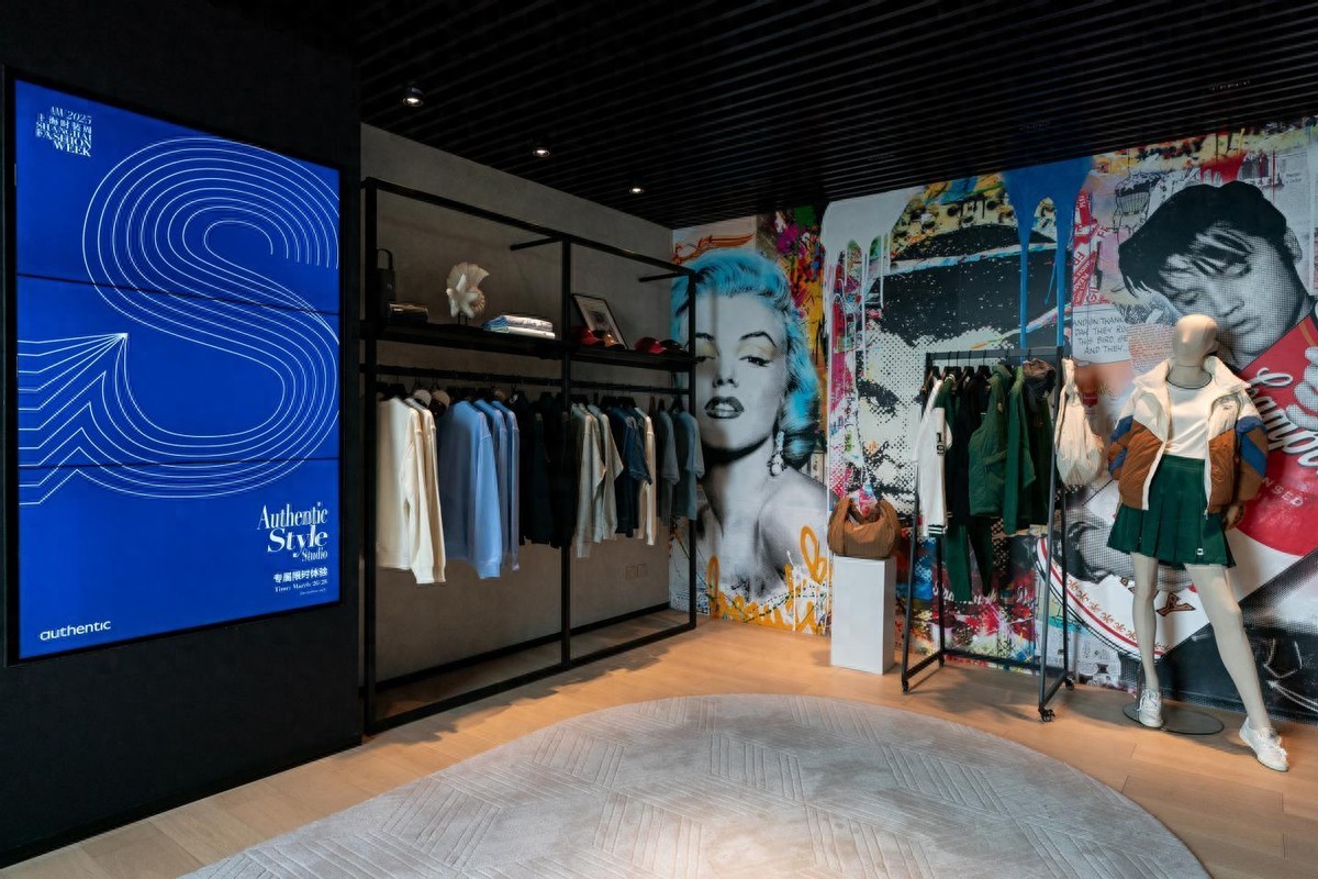 Authentic Brands Group在上海开启Authentic Style Studio_凤凰网商业_凤凰网