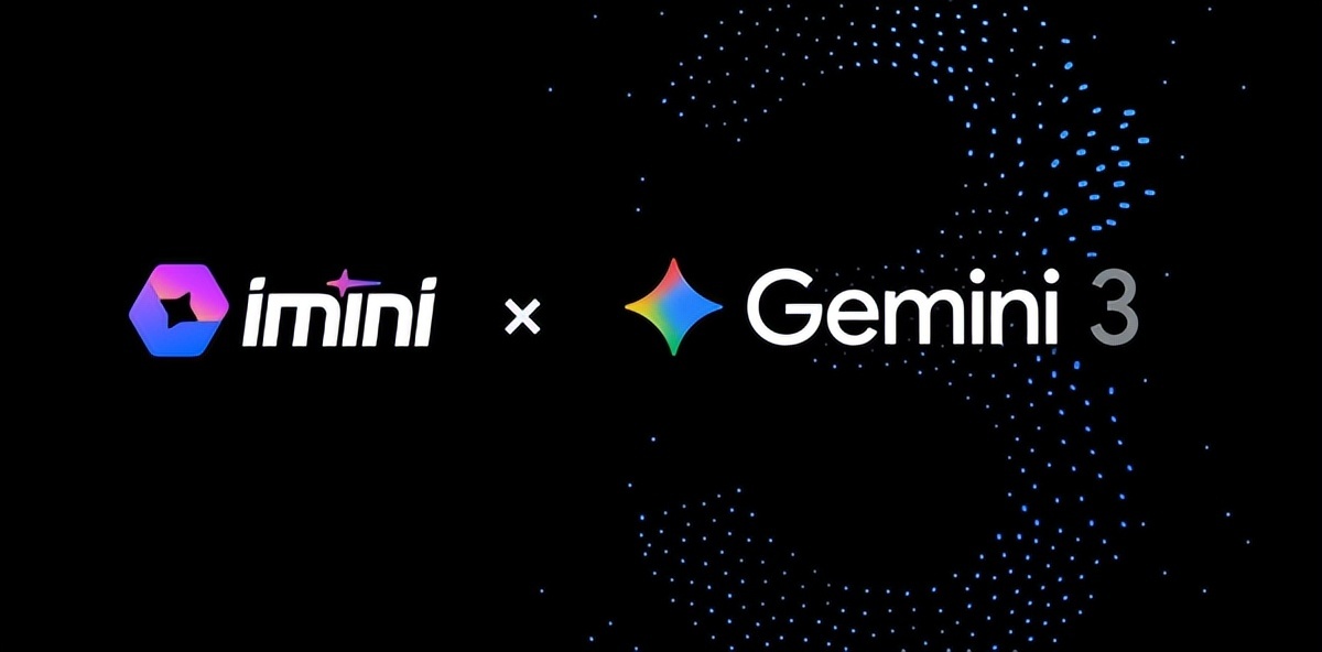 iMini AI工作台全新升级：接入Gemini3，赋能多场景专业创作_凤凰网区域_凤凰网