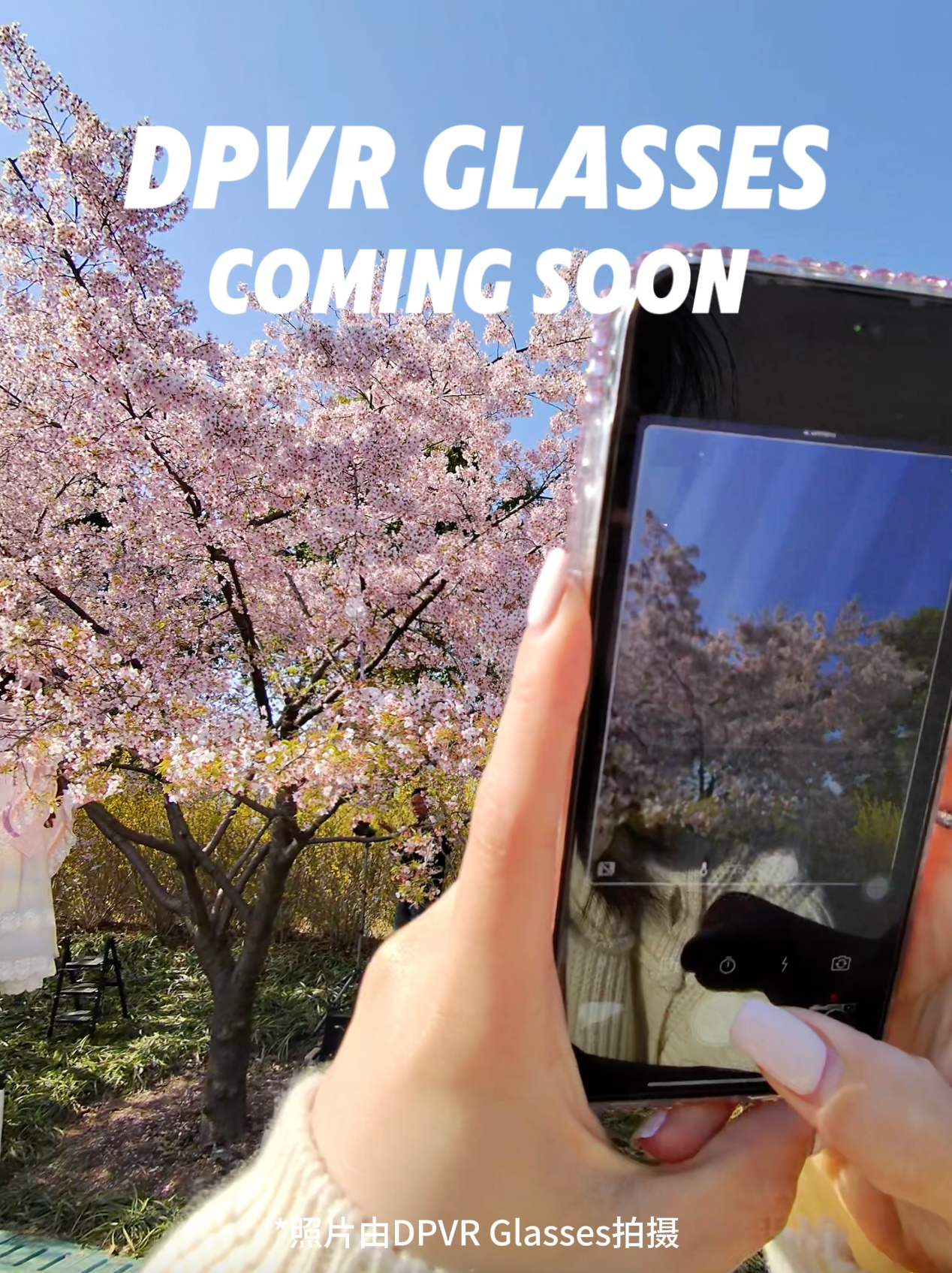 戴上DPVR AI Glasses，让骑行拥有第一视角“回忆”_凤凰网