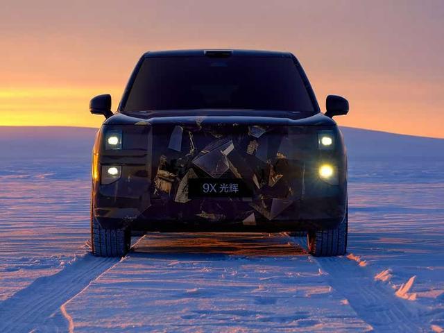 极氪9X要来了，9系大号SUV又多一个狠角色_凤凰网