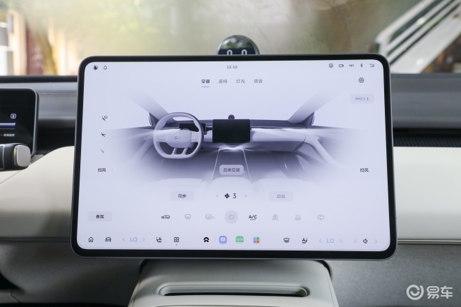 新款蔚来ET5/ET5T正式上市 售29.8万元起_凤凰网