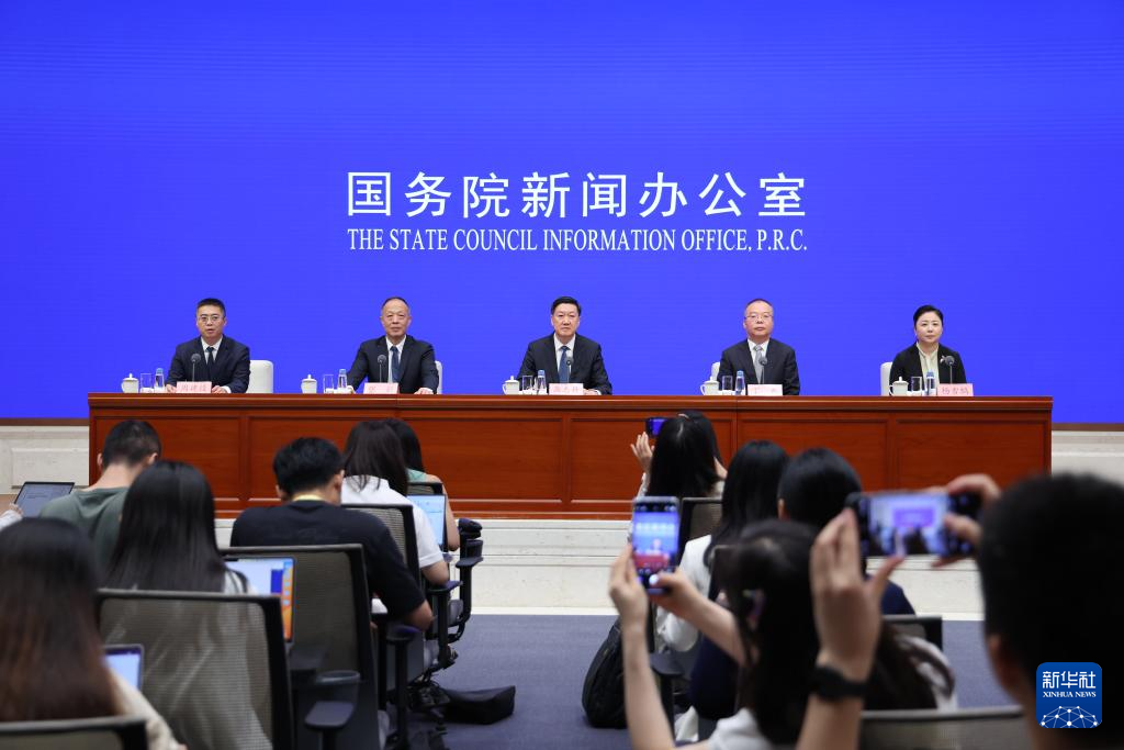 赛场昂扬激情，产业动能澎湃——国新办发布会聚焦“十四五”时期体育强国建设成就__凤凰网