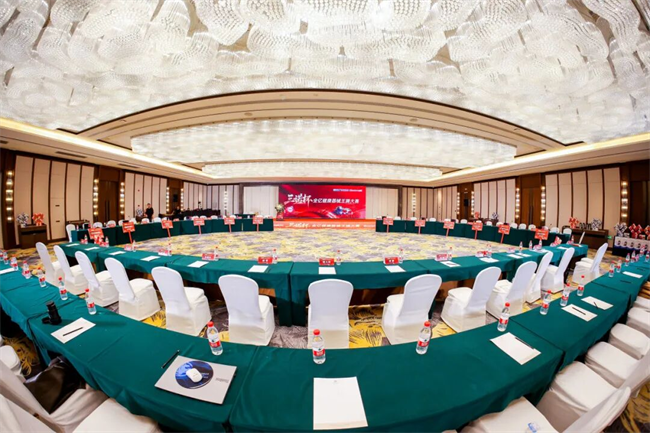 王牌诞生记！“三诺杯”全亿健康器械王牌大赛圆满落幕_即时新闻_大众网