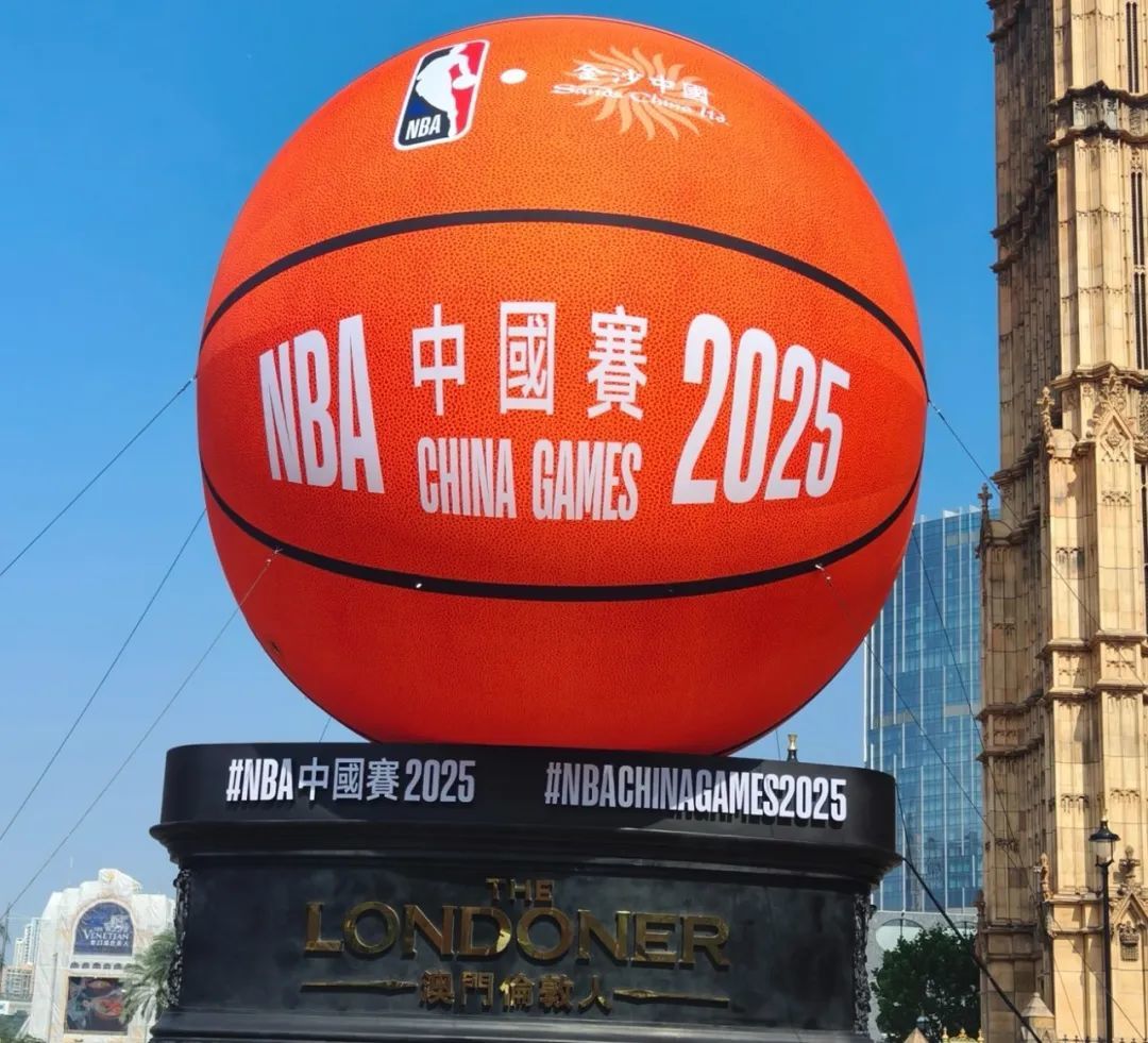 NBA ATELIER：一个体育联盟打造的生活方式工作室_凤凰网