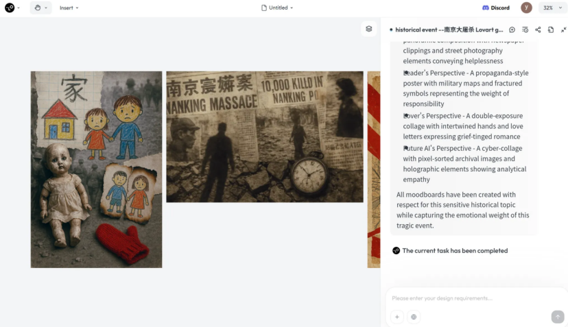 实测Manus和Lovart，谁才是Agent新王？_凤凰网