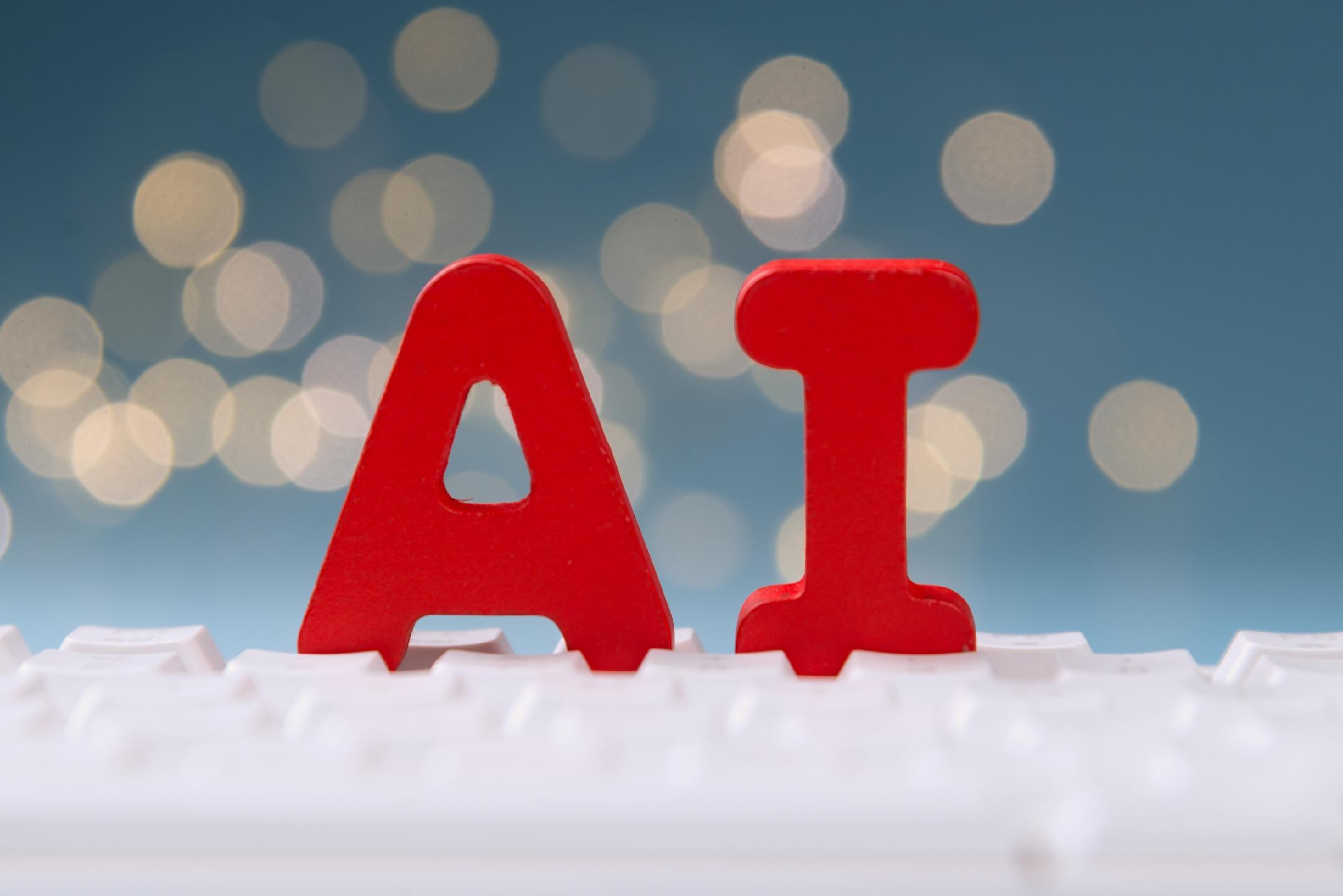 To B的智谱和To C的MiniMax，大模型生意都很难做_凤凰网