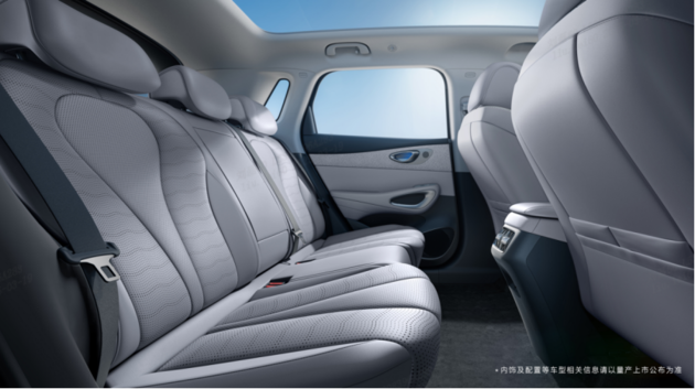 海狮05EV内饰官图发布 将于3月25日上市_凤凰网