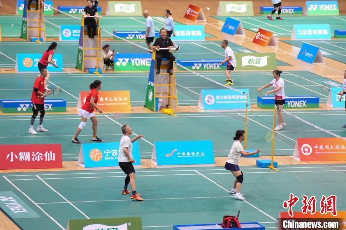 全国中老年羽毛球邀请赛在宁波举行 91岁羽球高手亮相_凤凰网资讯_凤凰网