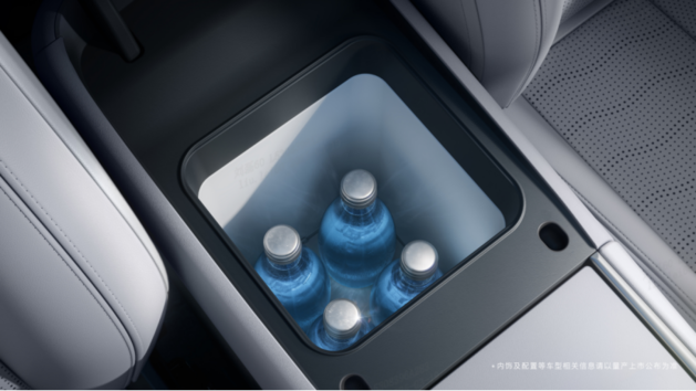 海狮05EV内饰官图发布 将于3月25日上市_凤凰网