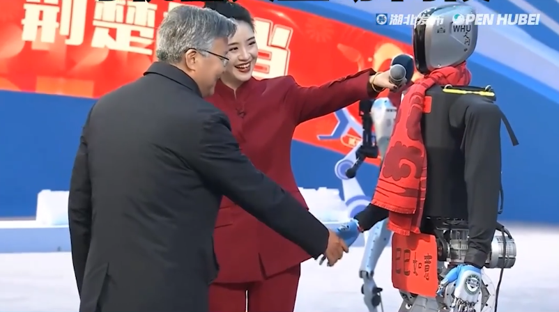 省长的手，握向机器人_凤凰网