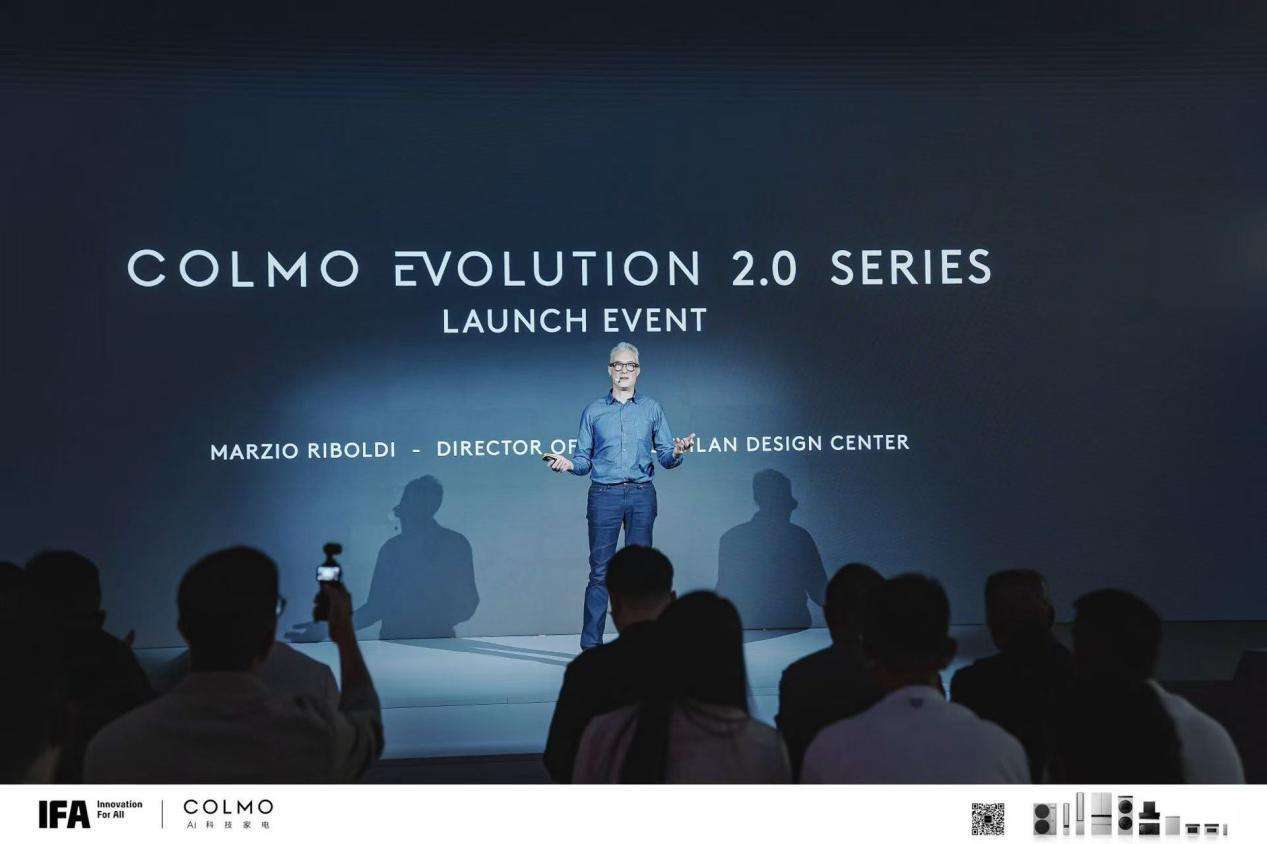 COLMO EVOLUTION新象套系2.0 优雅亮相IFA2025，荣膺全球产品技术创新金奖_凤凰网区域_凤凰网
