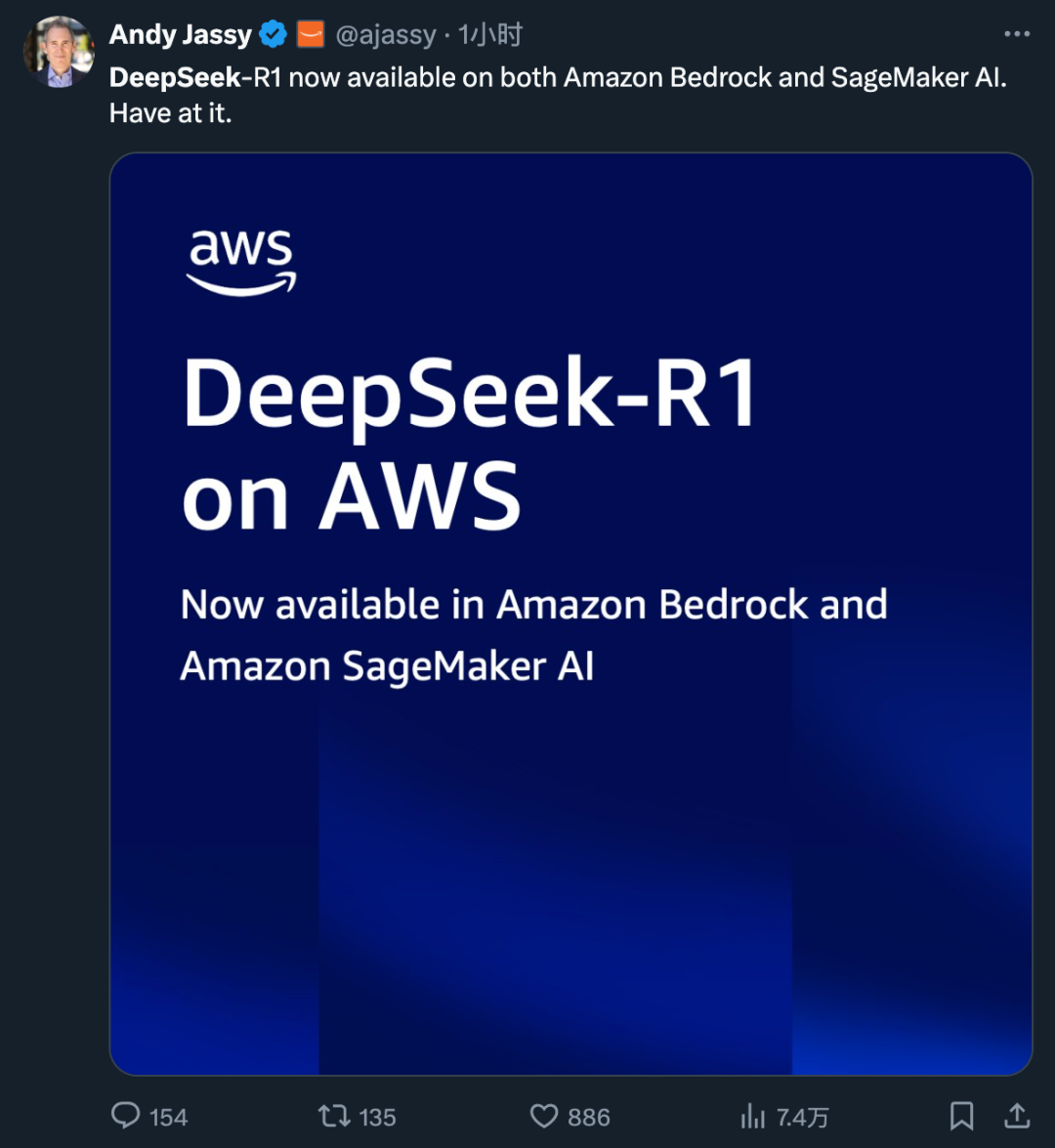进击的DeepSeek，一夜之间登陆Microsoft Azure、Cursor、Amazon Bedrock__凤凰网