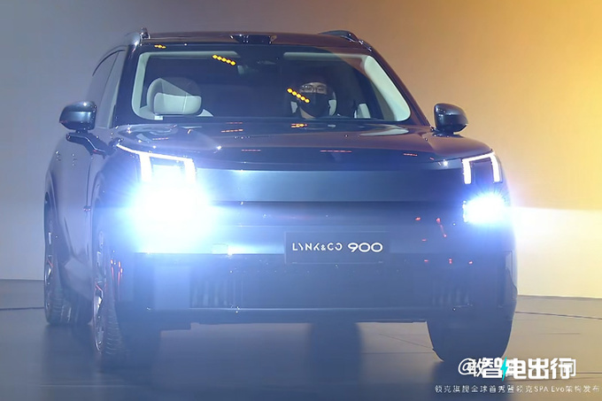 领克900首发亮相！比华为问界M9还大！春节后到店_凤凰网