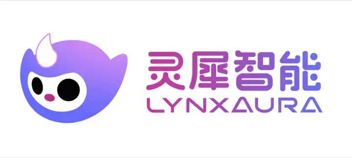 灵犀智能携AI科技与星座文化，亮相2026 CES，展现AI情感陪伴的未来_凤凰网