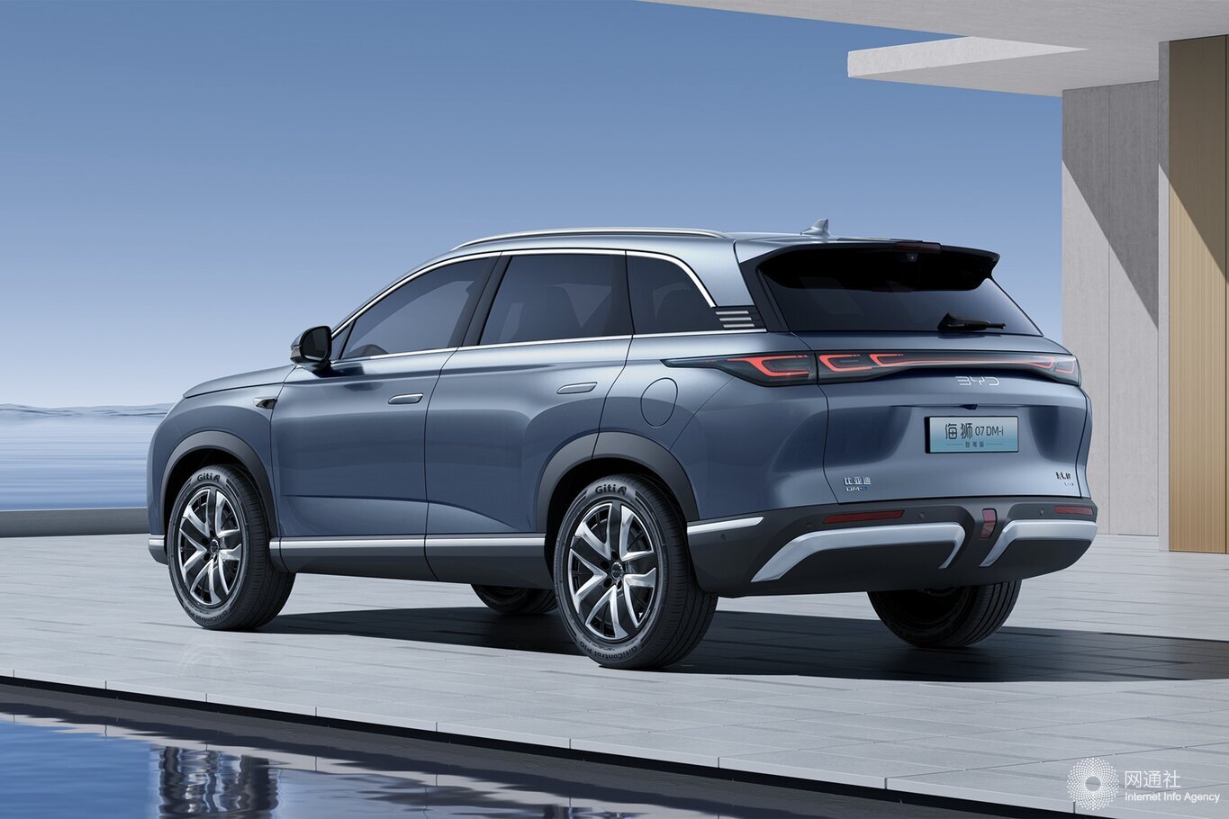 比亚迪海狮07DM-i智驾版开启预售 18.98万元起_凤凰网