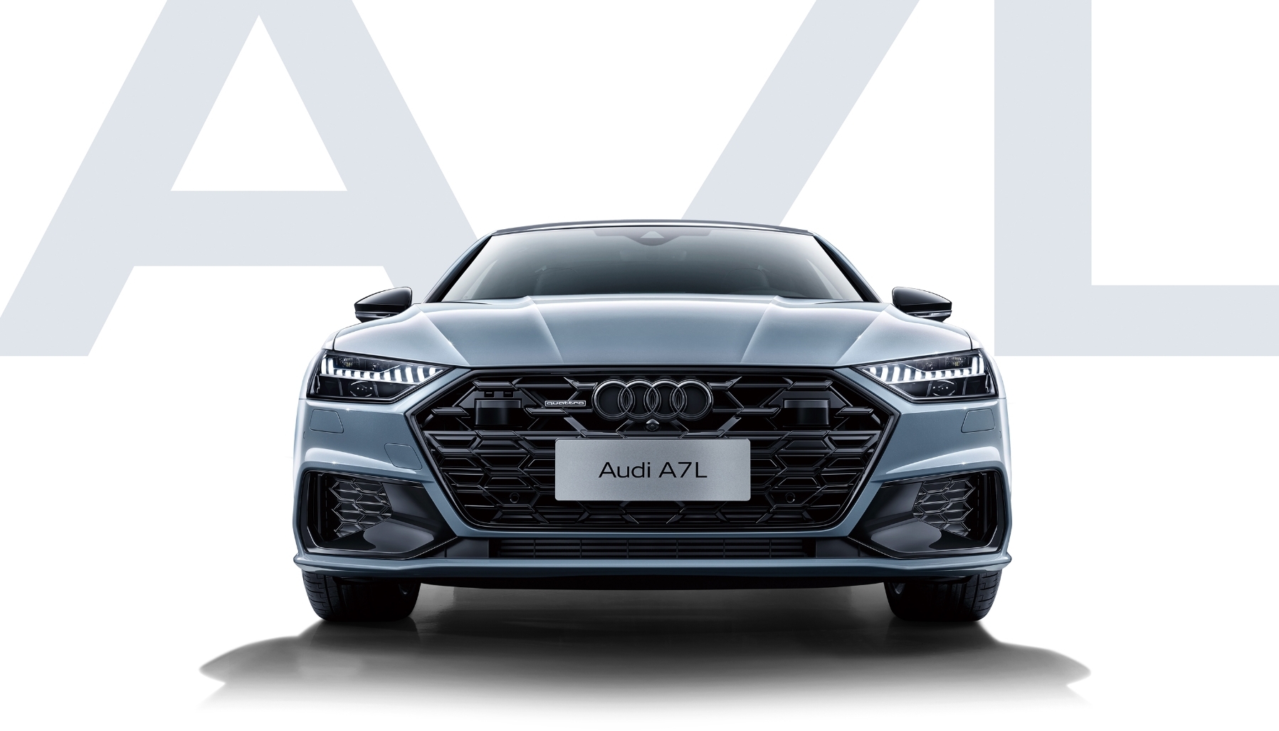 2025款奥迪A7L上市 售价41.87万-66.62万元_凤凰网