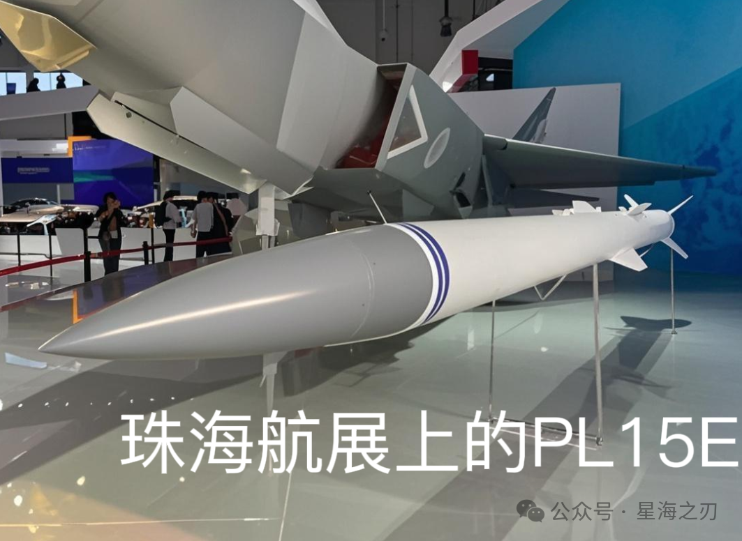 PL-15 远程空空导弹实战首秀：技术亮点与战场表现引发国际关注_凤凰网历史_凤凰网