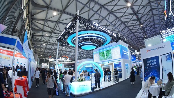 MWCS 2025 |广和通“5G+AI”硬核实力精彩亮相_凤凰网